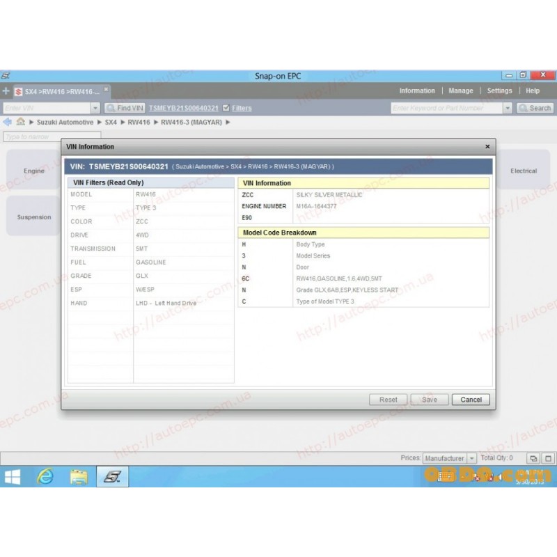 Suzuki Worldwide EPC5 2014, SUZUKI Car Parts